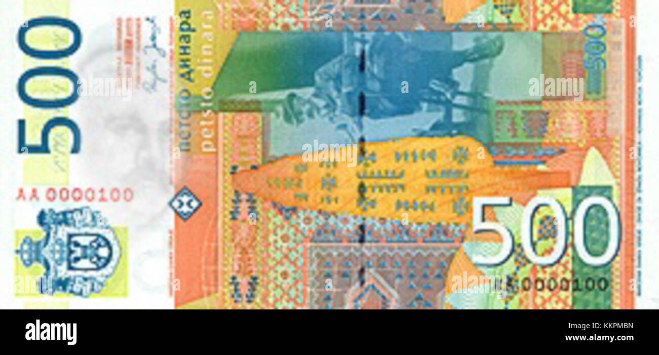 The 500 RSD (Serbian dinar) coin from 2007 features a detailed design ...