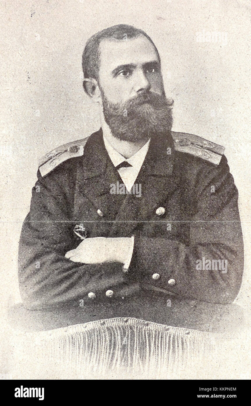 Sergeev hi-res stock photography and images - Alamy