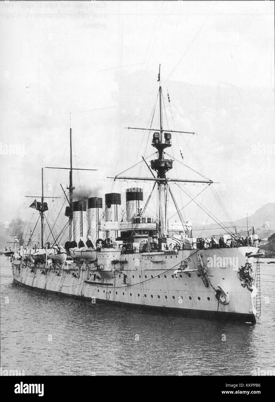Rossiya was a significant period in Russian history, spanning from 1895 ...