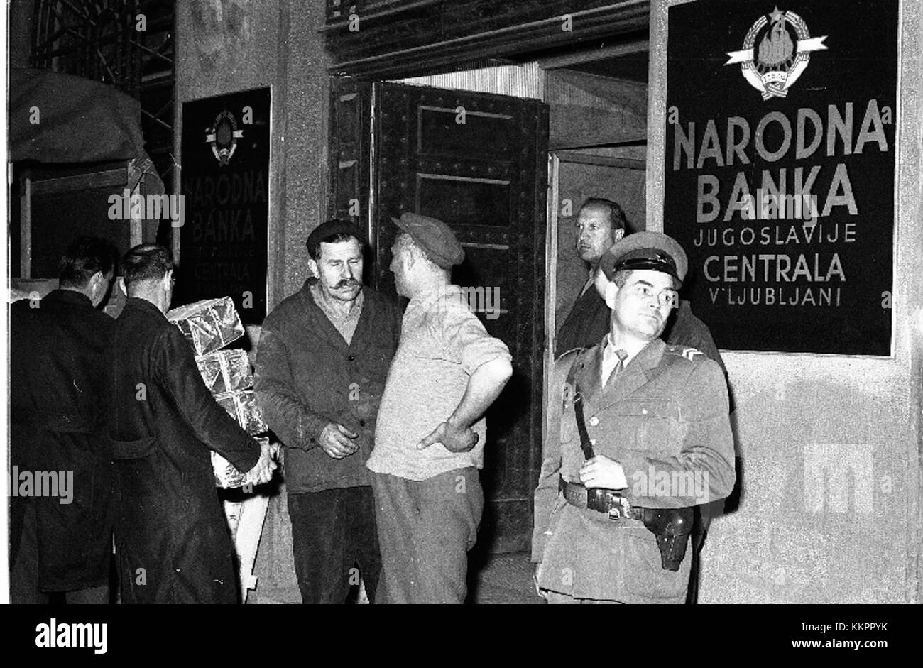 Obveznice skopskega posojila 1964 Stock Photo - Alamy