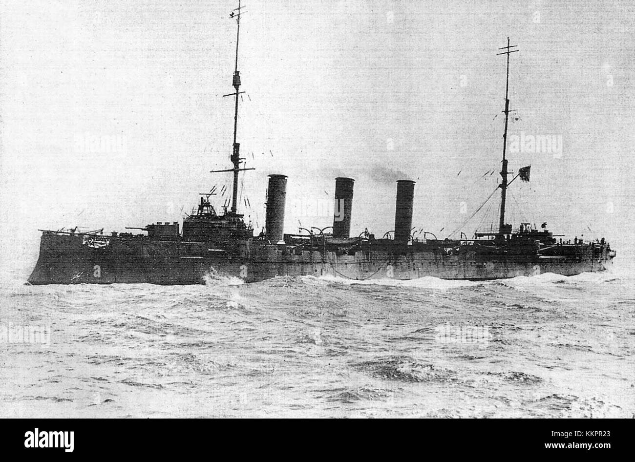 Pamyat'Merkuriya1901 1942 2 Stock Photo - Alamy