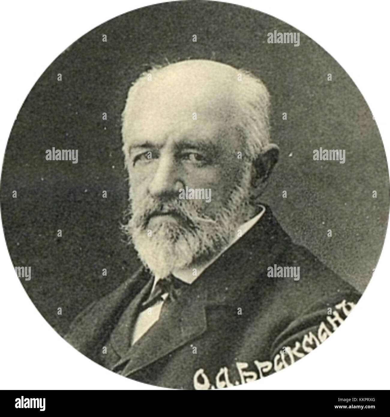 Oskar Alexander Brakman Stock Photo - Alamy