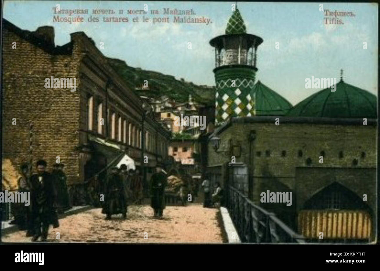 The Tatar mosque in Tiflis, historically significant, represents a key ...