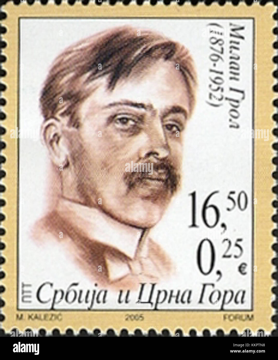 2005 serbian hi-res stock photography and images - Alamy