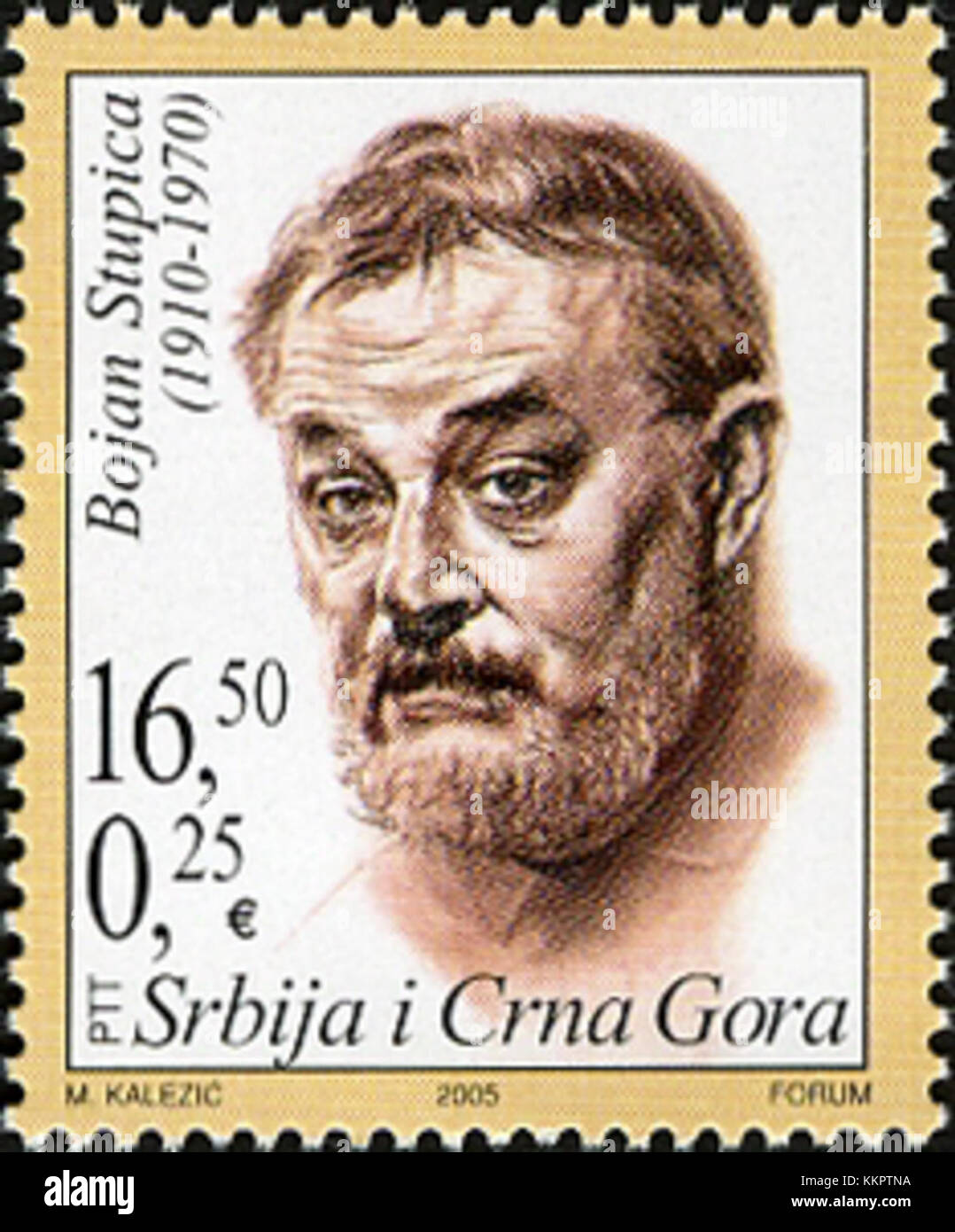 Bojan Stupica's artwork was featured on a Serbian stamp in 2005. The ...