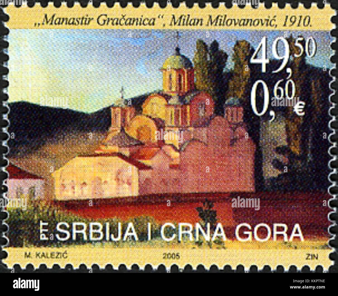 Milan milovanovic hi-res stock photography and images - Alamy