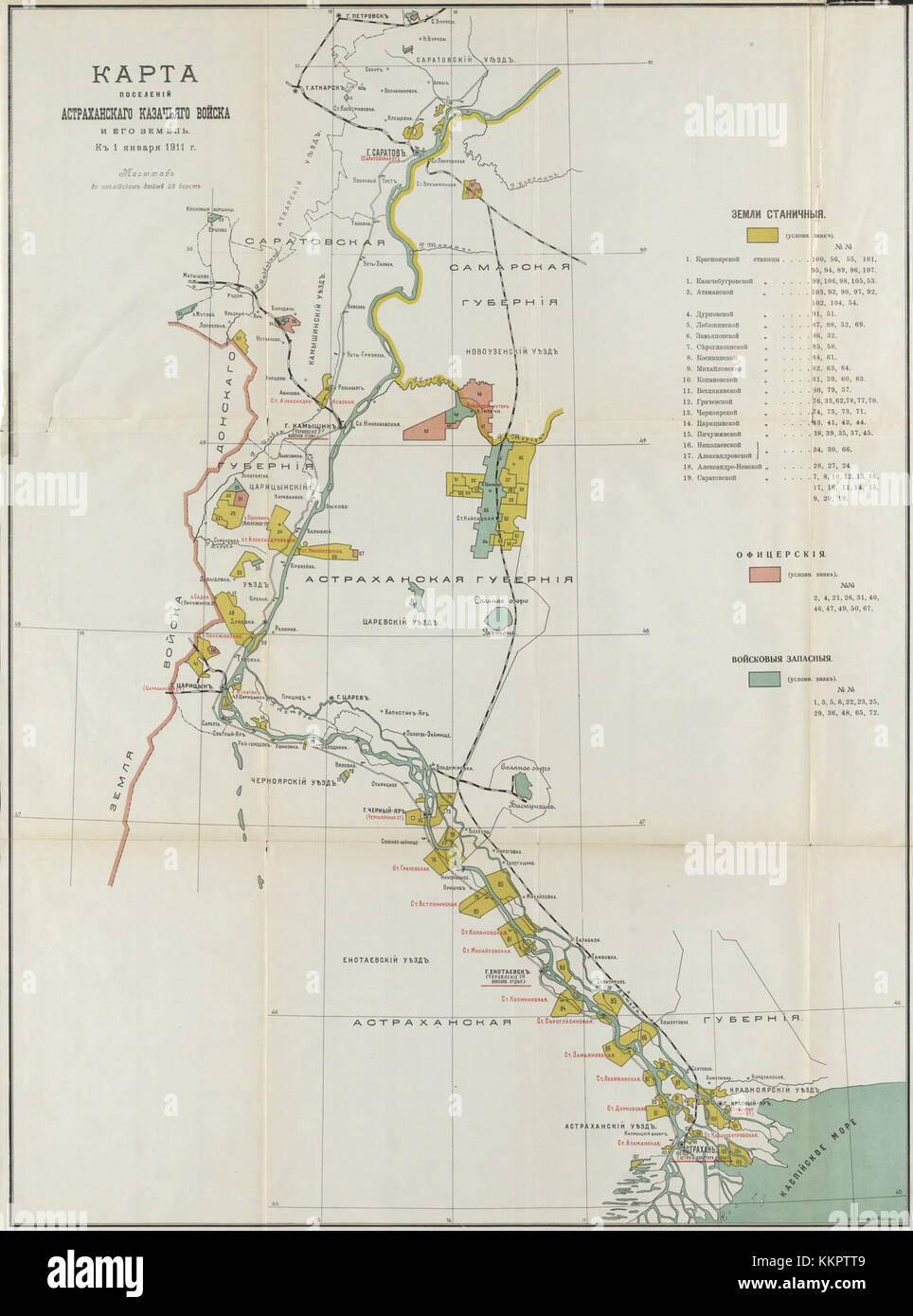 Zemly Astrakhanskogo voyska refers to the territory associated with the ...