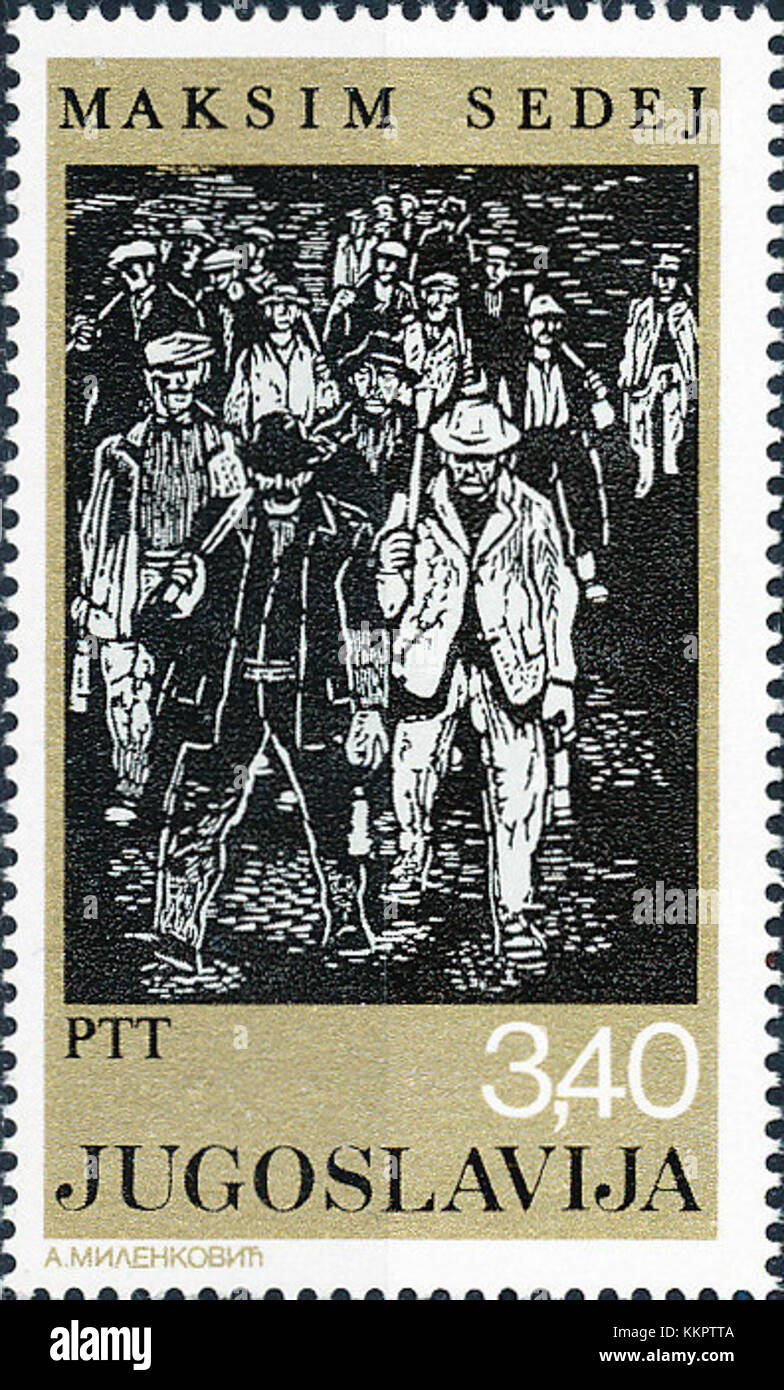 A 1978 Yugoslavian postage stamp depicting the work 'Workers' by artist ...