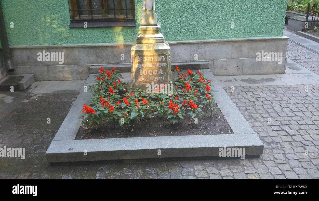 Ru IossaAN likely refers to a name, location, or event, though specific context is unclear ...