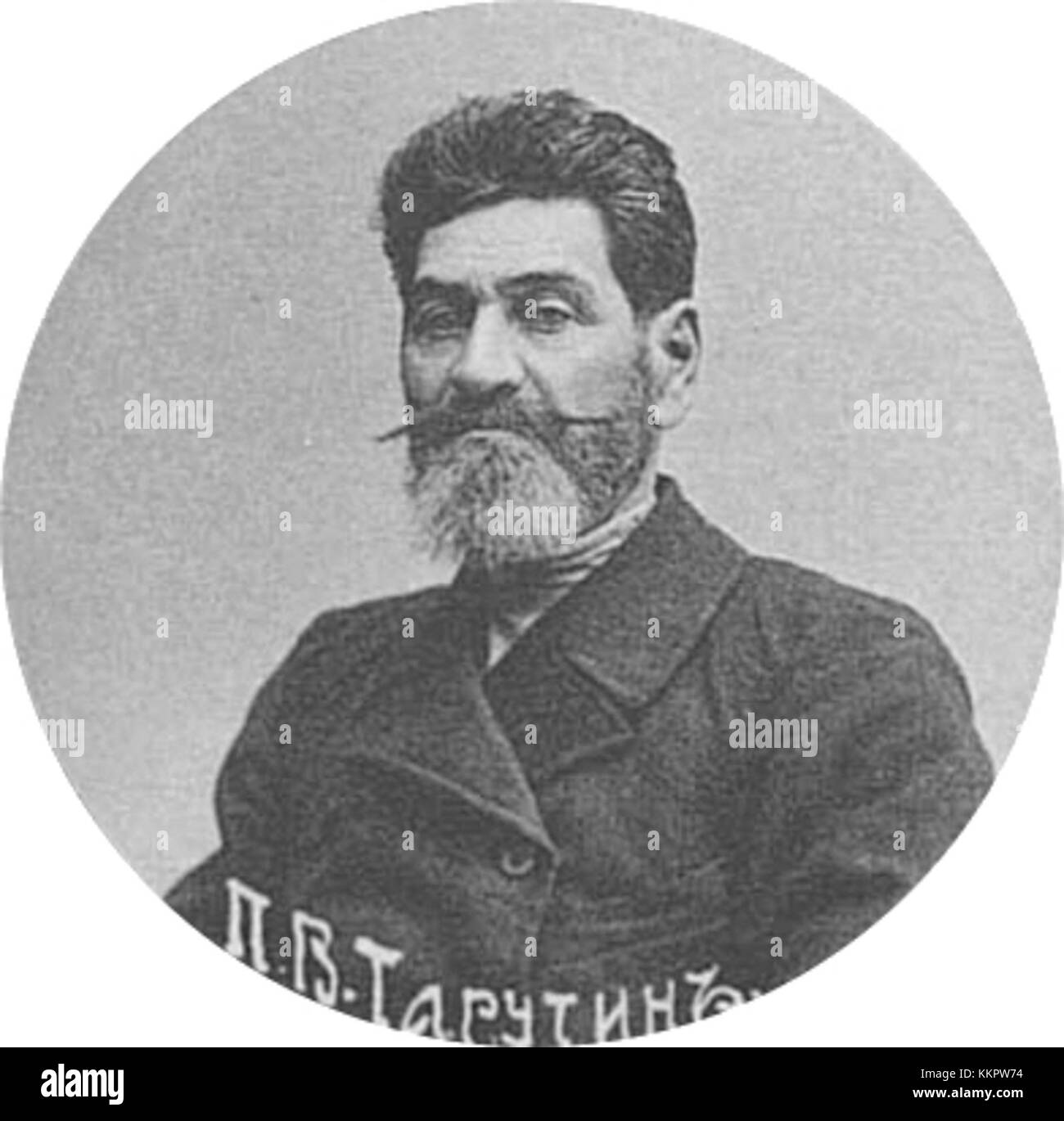 A historical portrait of Pyotr Vasilyevich Tarutin, a Russian nobleman ...