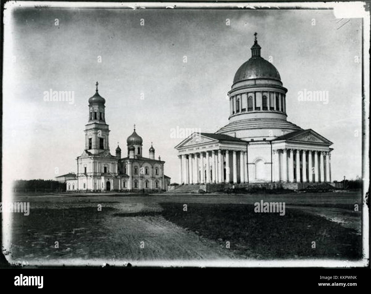 Simbirsk High Resolution Stock Photography and Images - Alamy