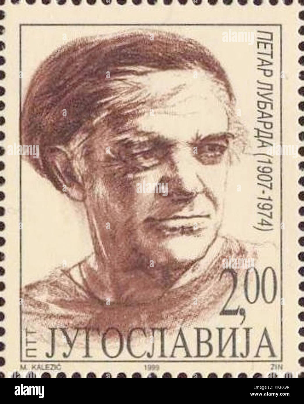 This stamp from 1999 features Petar Lubarda, a renowned Yugoslav ...