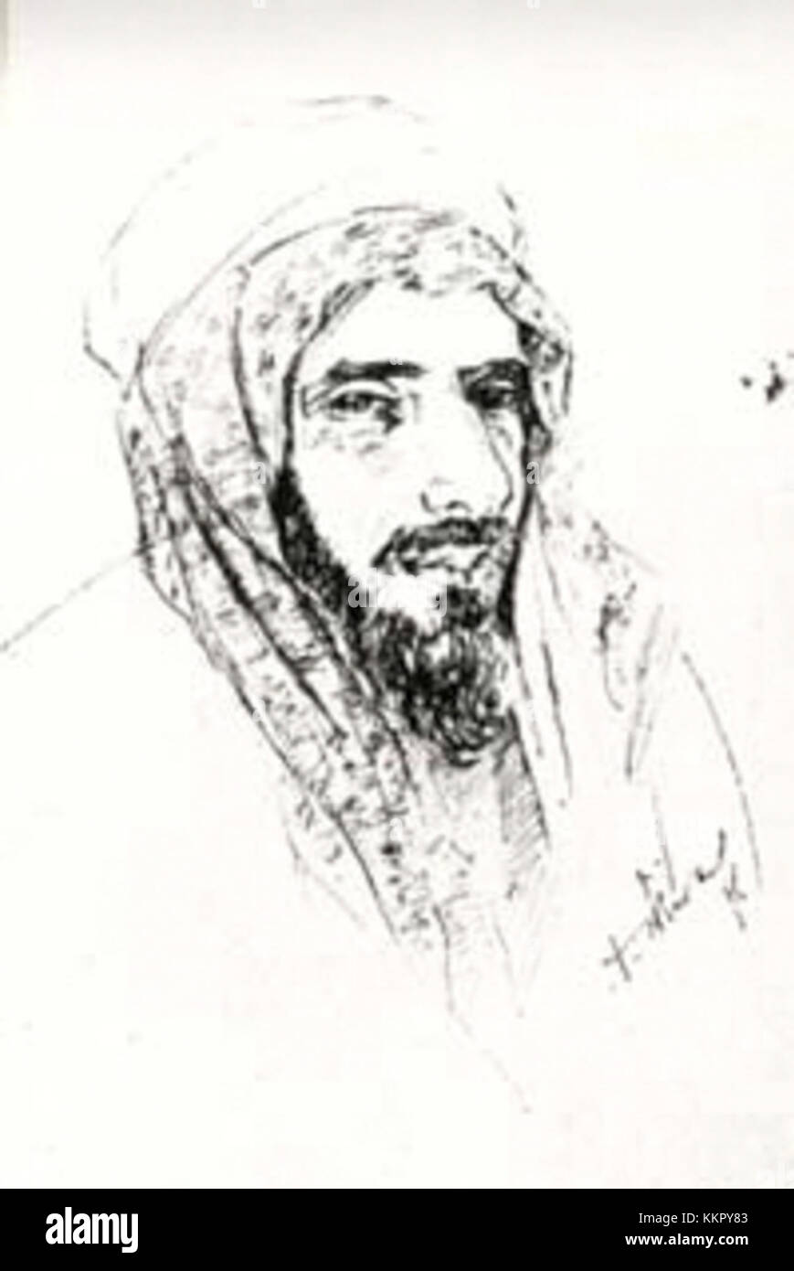 This 1930 sketch by Faisal al Duwaish depicts a historical figure in ...
