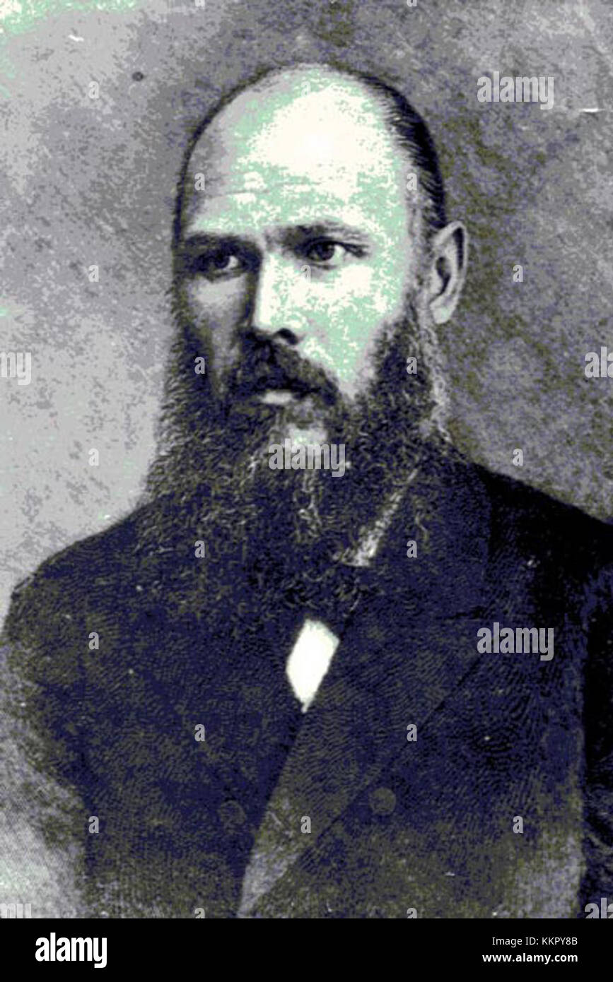 A portrait of Pavlenkov F.F., a notable individual recognized for his ...