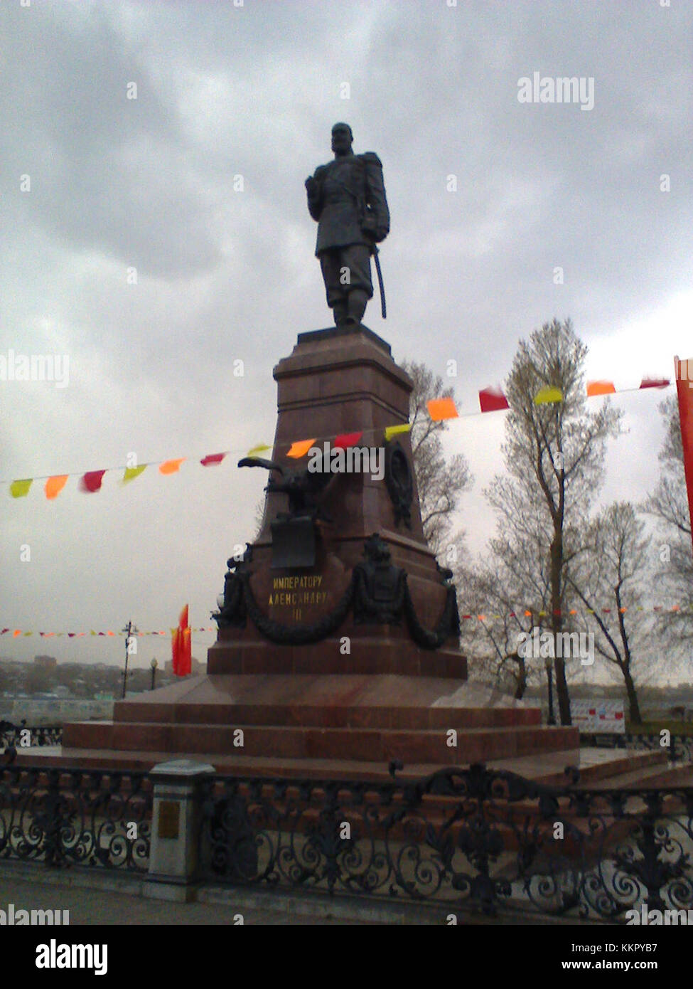 The monument to Tsar Alexander III in Irkutsk, Russia, commemorates the ...