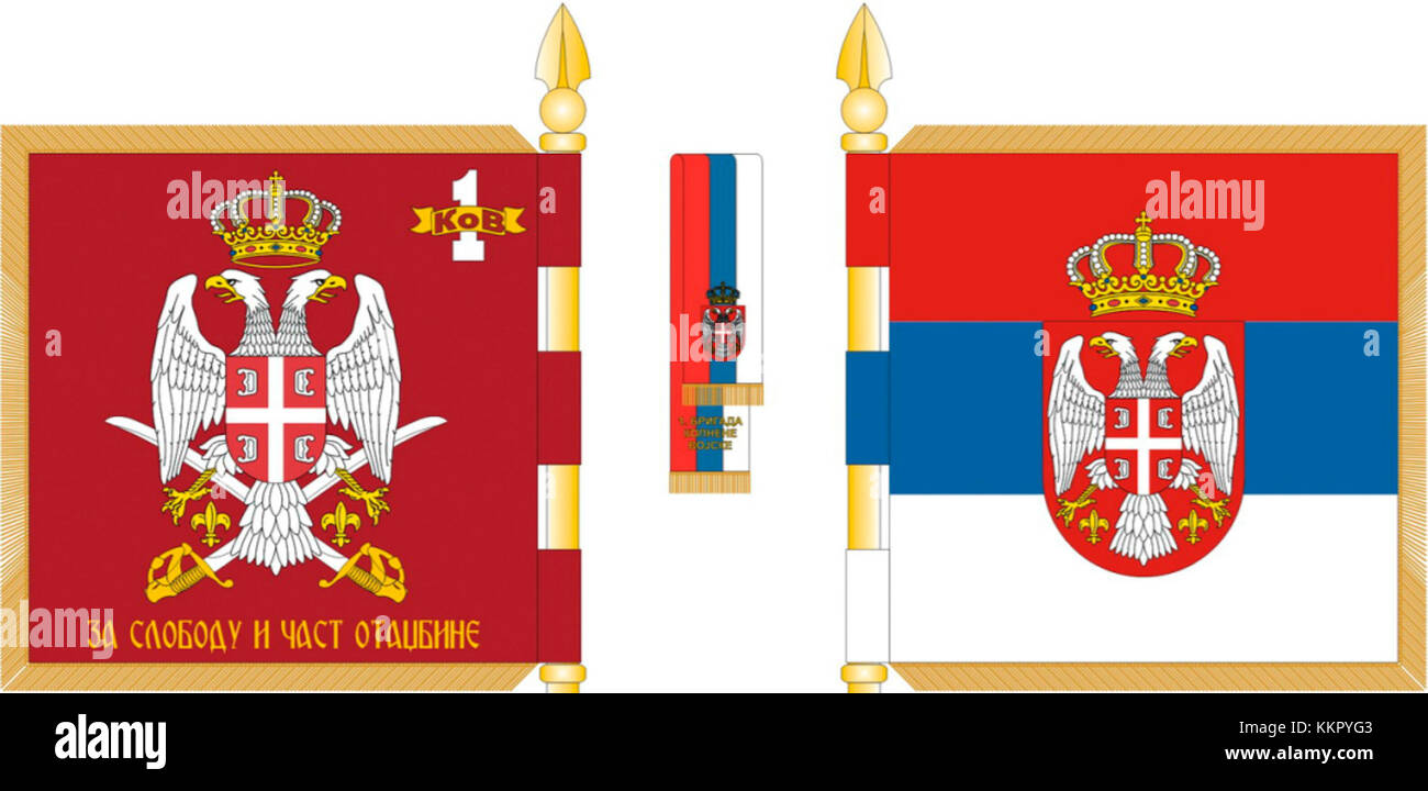 Serbian Land Forces brigade flag Stock Photo - Alamy