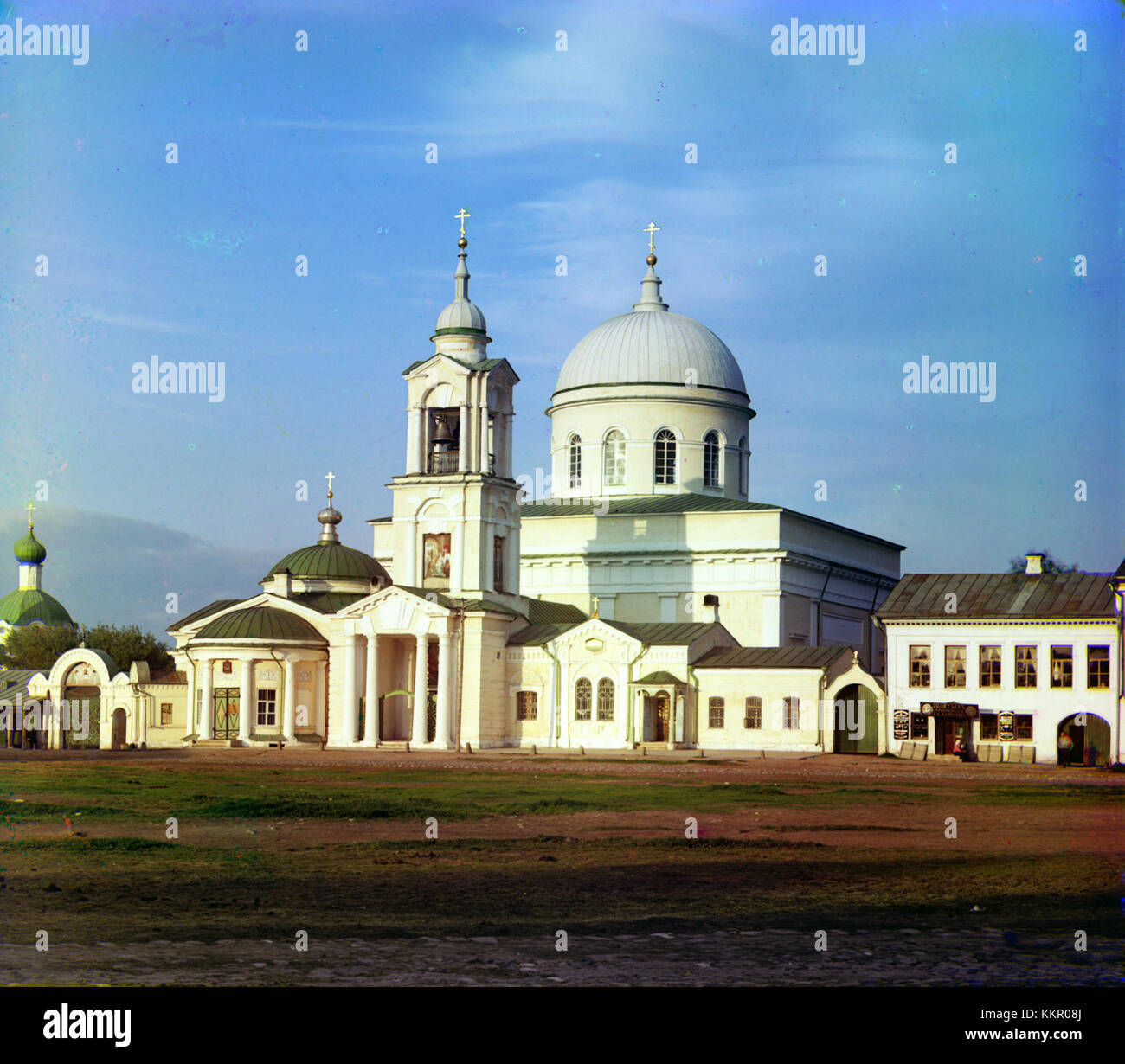 Gorskii 21141u refers to an object or item with a specific designation, potentially in a ...