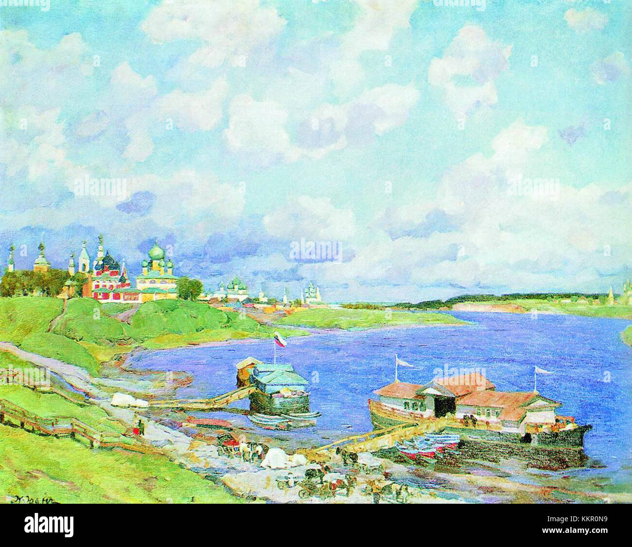 Yuon hi-res stock photography and images - Alamy