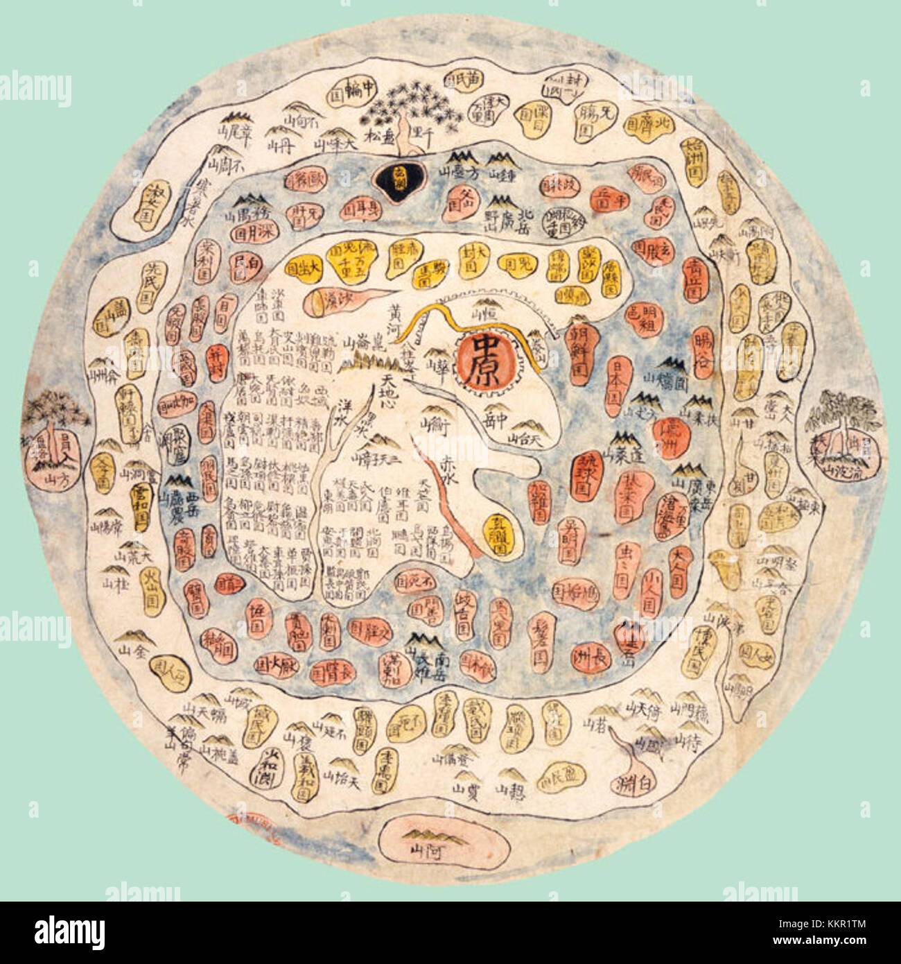 An ancient Korean world map, showcasing Mount Meru as the center of the ...
