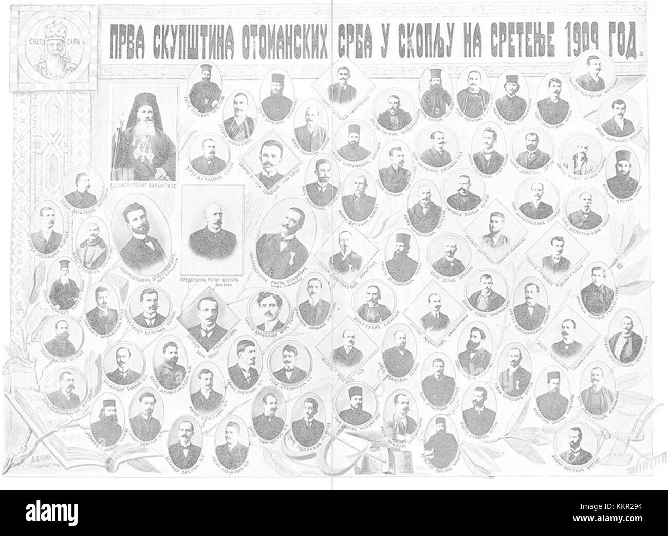 Ottoman empire people Black and White Stock Photos & Images - Alamy