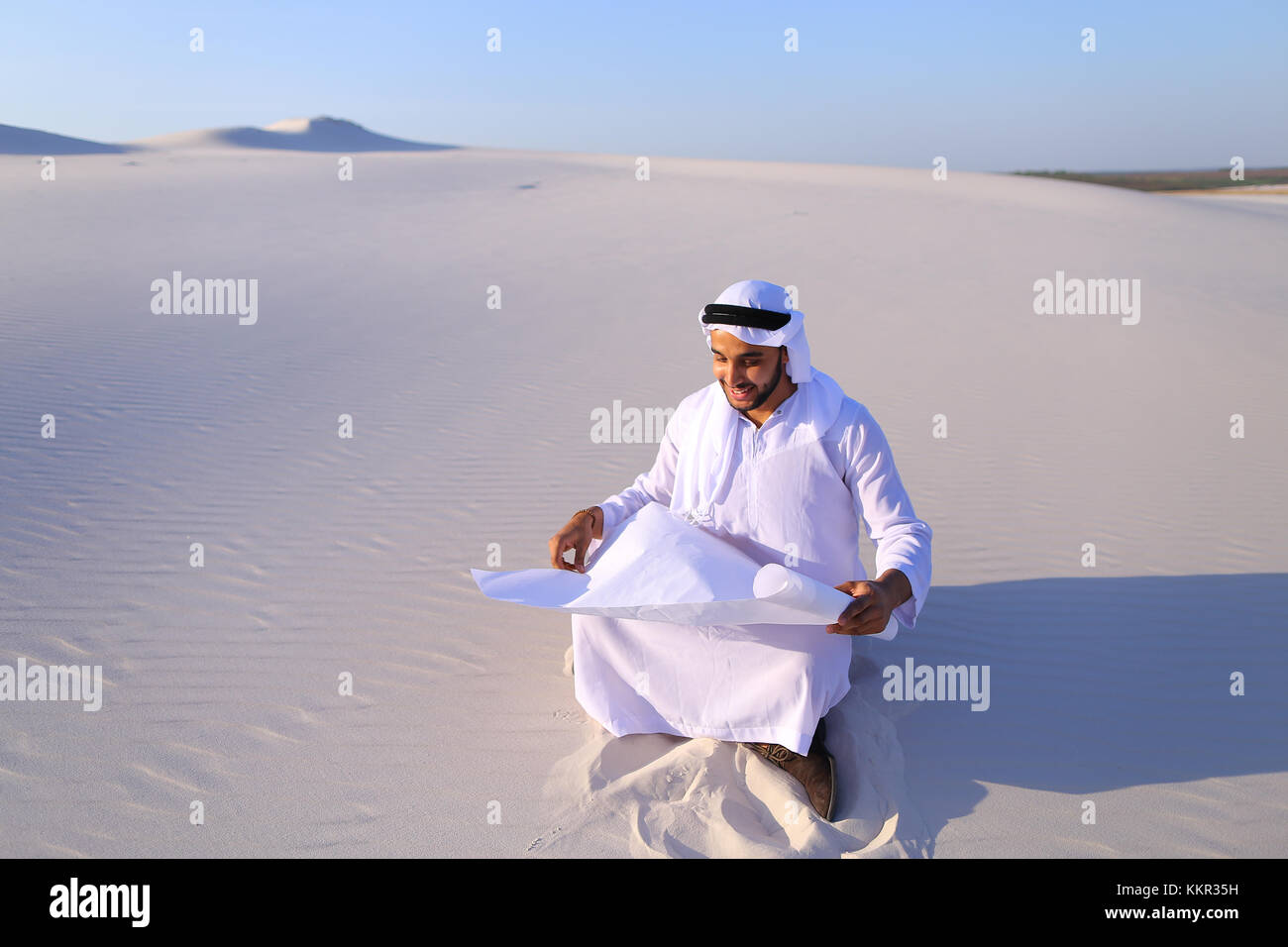 Educated Muslim guy entrepreneur and designer reads project of future ...