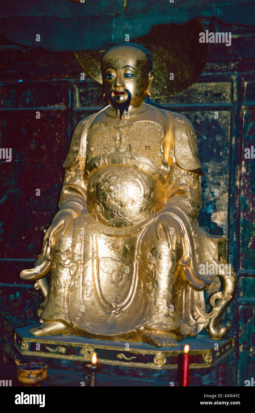 Wu zhen hi-res stock photography and images - Alamy