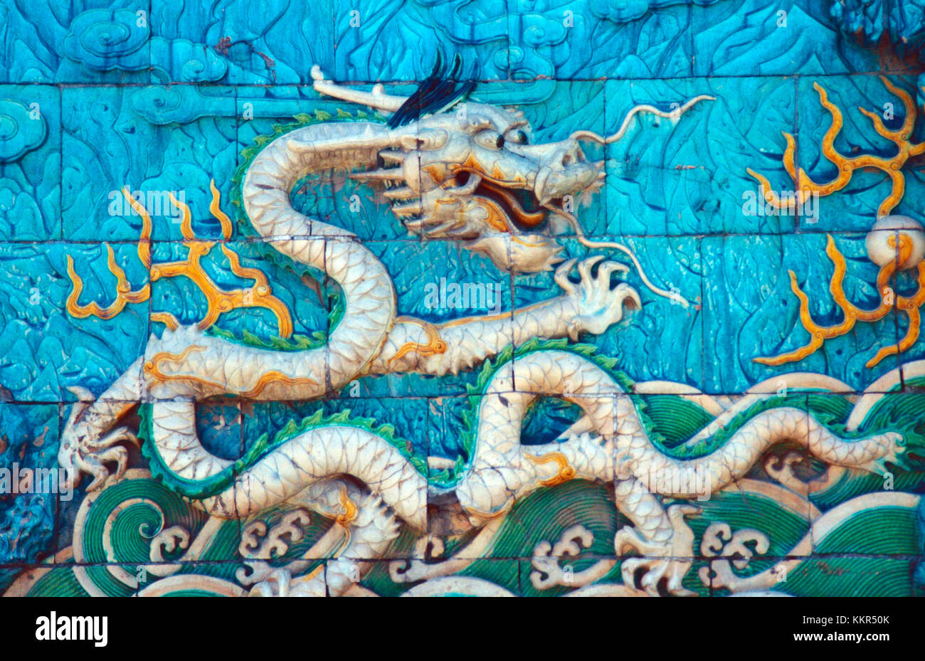 Nine Dragon Wall,Forbidden City,Beijing,China Stock Photo - Alamy