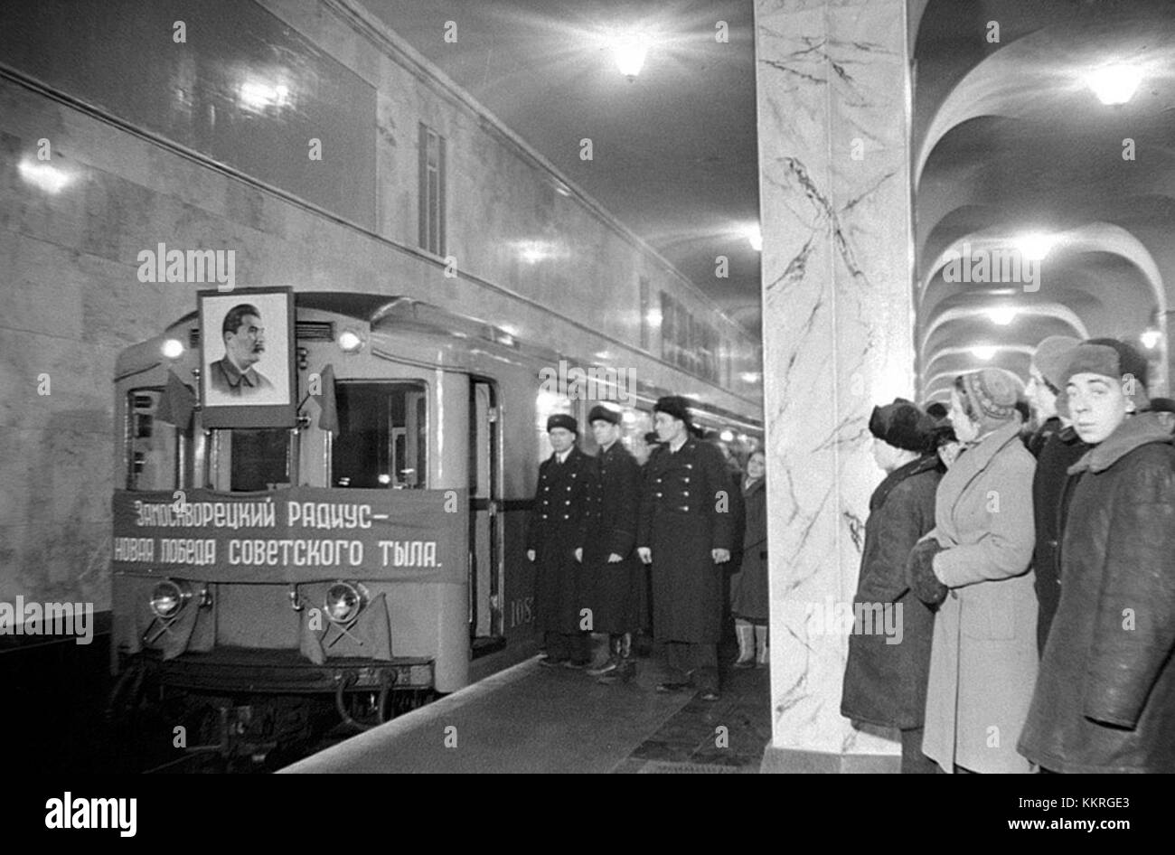 The opening of the ZiS metro station on January 1, 1943, marks an ...