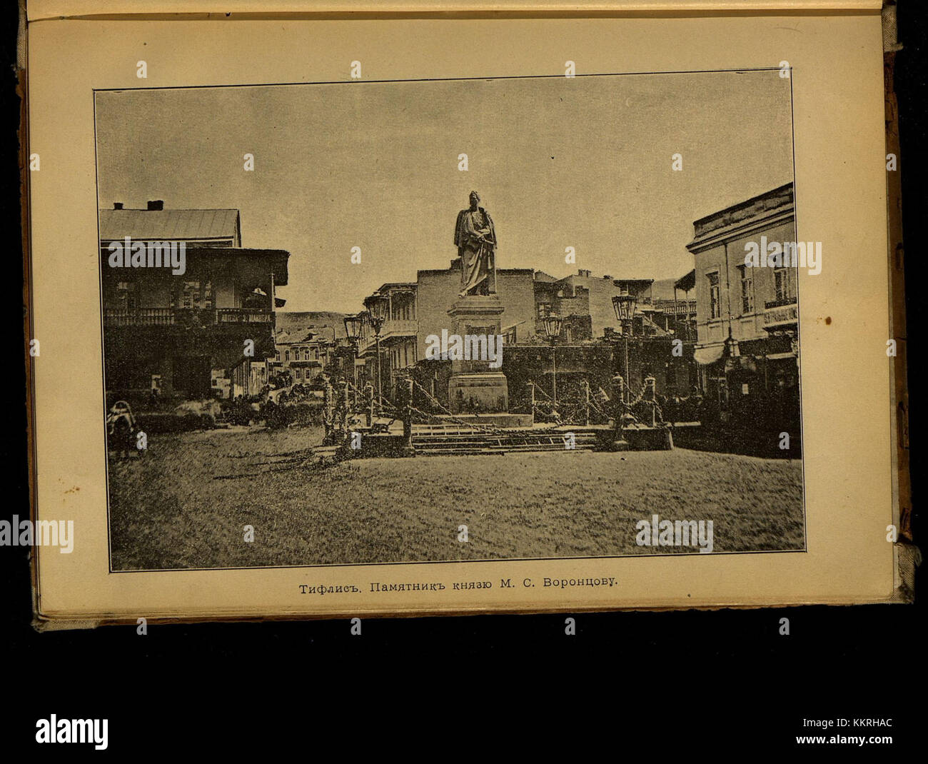 The Stalinsky celebration in Georgia marks an important anniversary ...