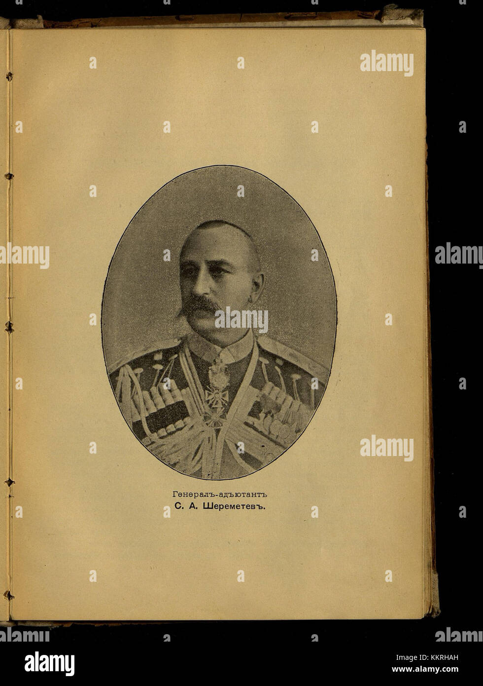 The Stalinsky anniversary from 1901 commemorates an important ...