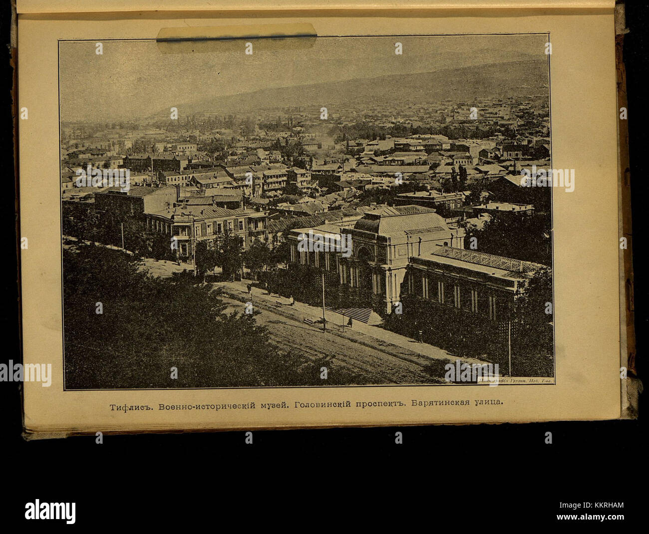 This 1901 photograph commemorates the anniversary of Stalinsky, Georgia ...