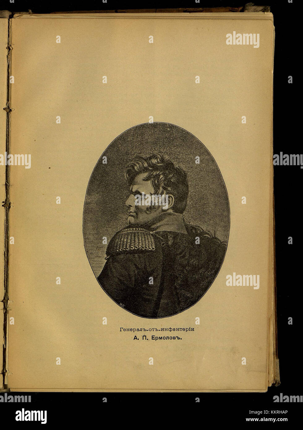Stalinsky refers to a location in Georgia, known for its historical ...