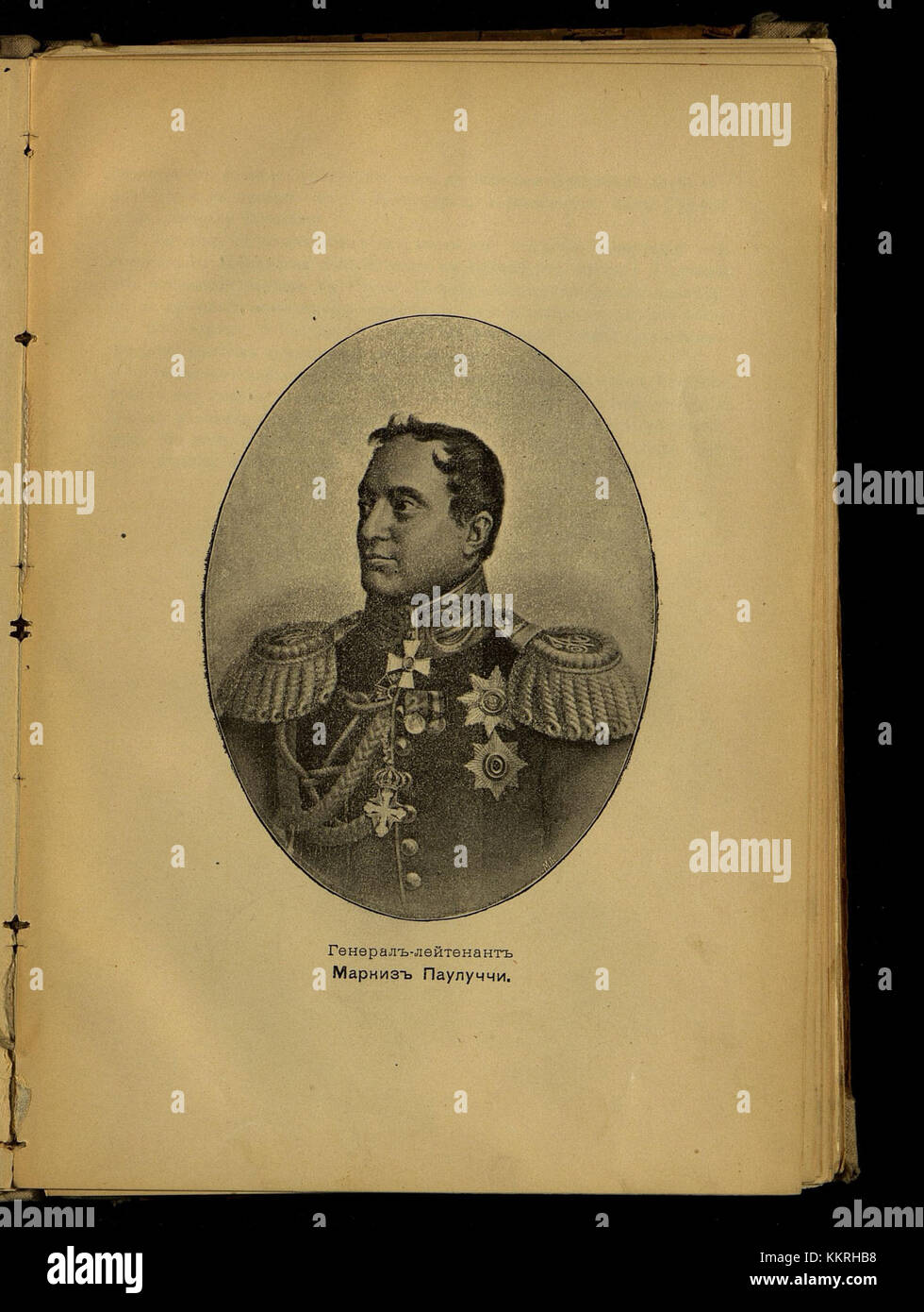 The Stalinsky anniversary in Georgia commemorates significant ...