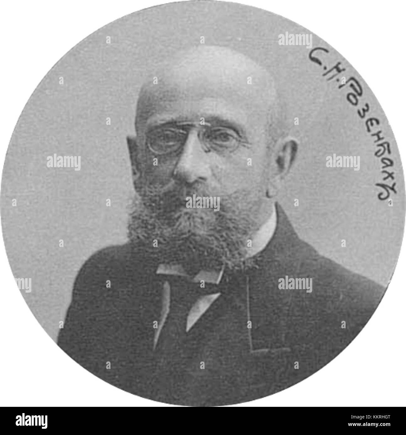 Rosenbach Black and White Stock Photos & Images - Alamy