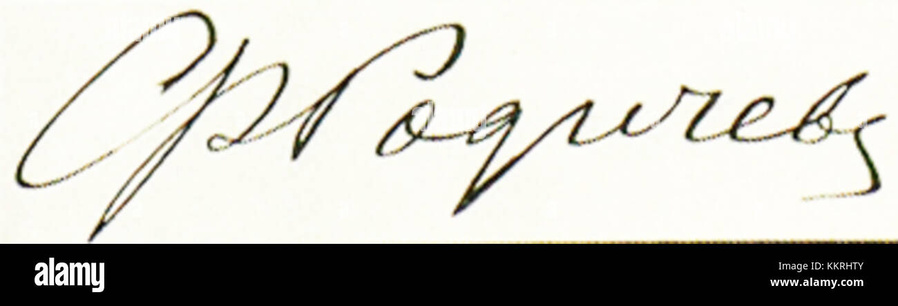 Historical signature example hi-res stock photography and images - Alamy