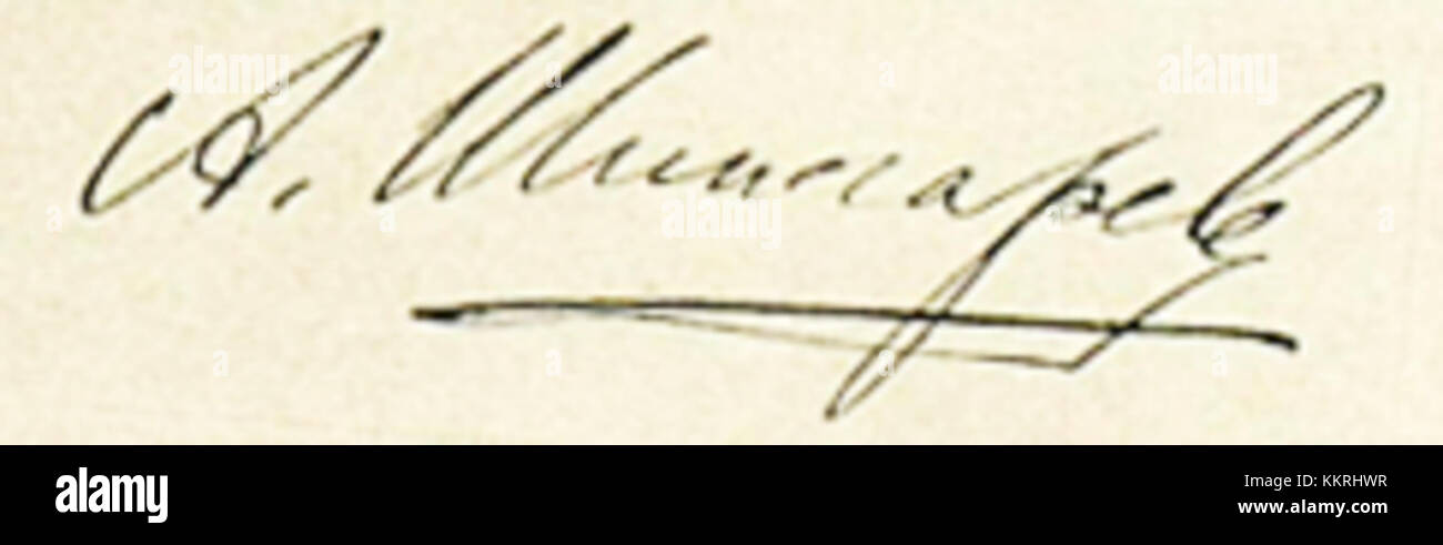 Shingarev hi-res stock photography and images - Alamy