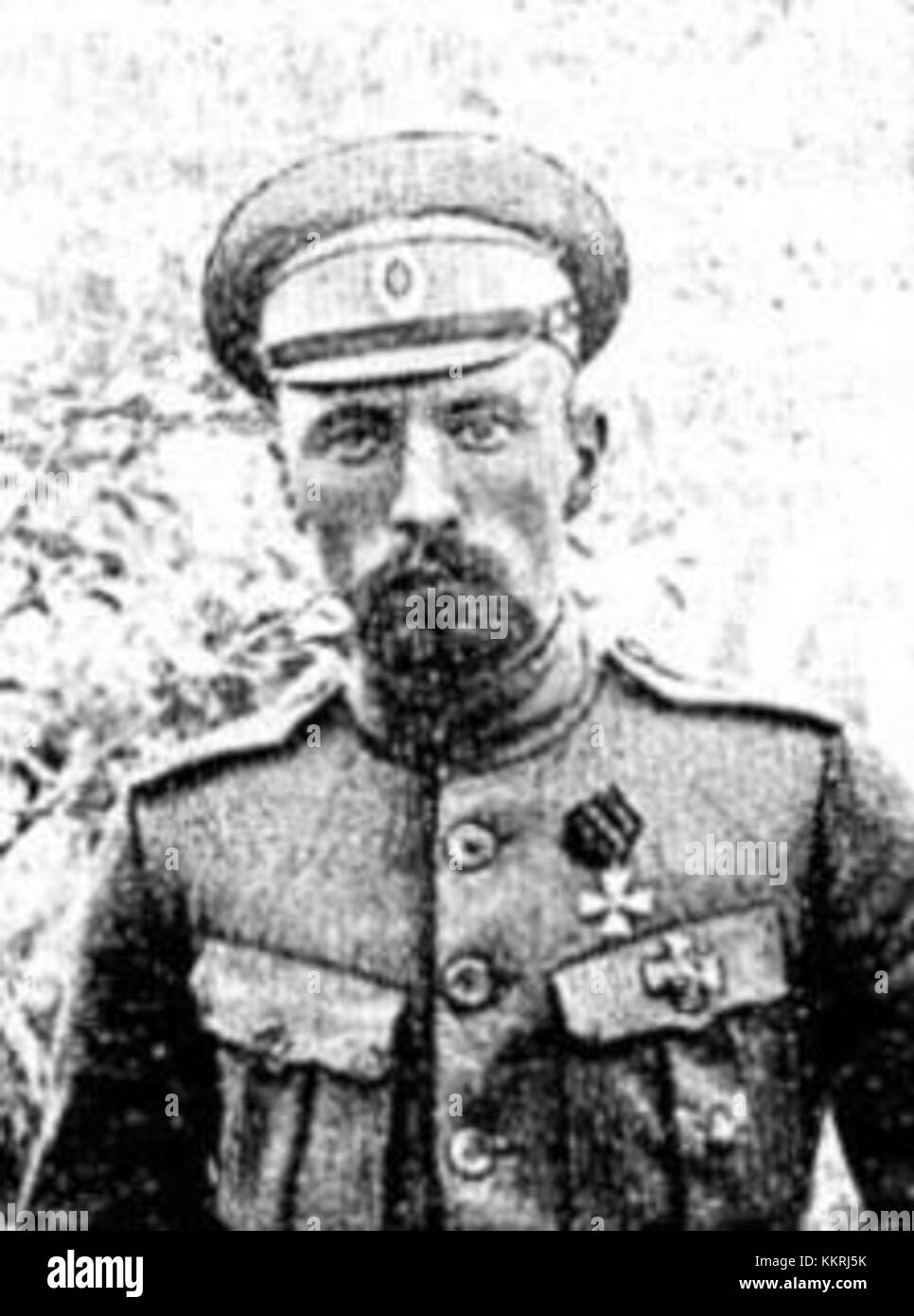 Viktor Mikh. Ekk Stock Photo - Alamy