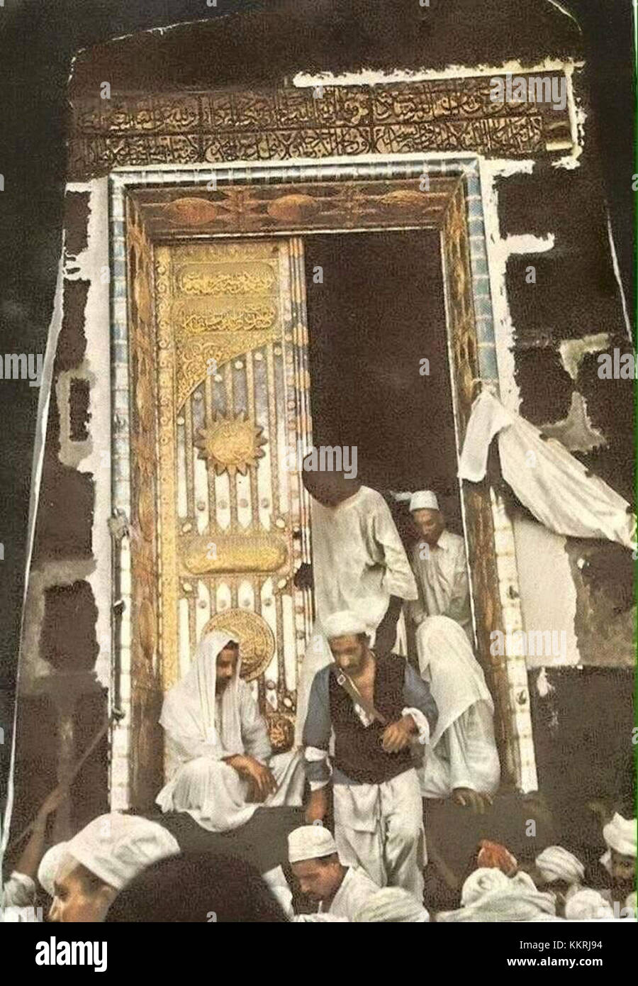 A historical photograph of the Hajj pilgrimage in 1965, documenting the ...