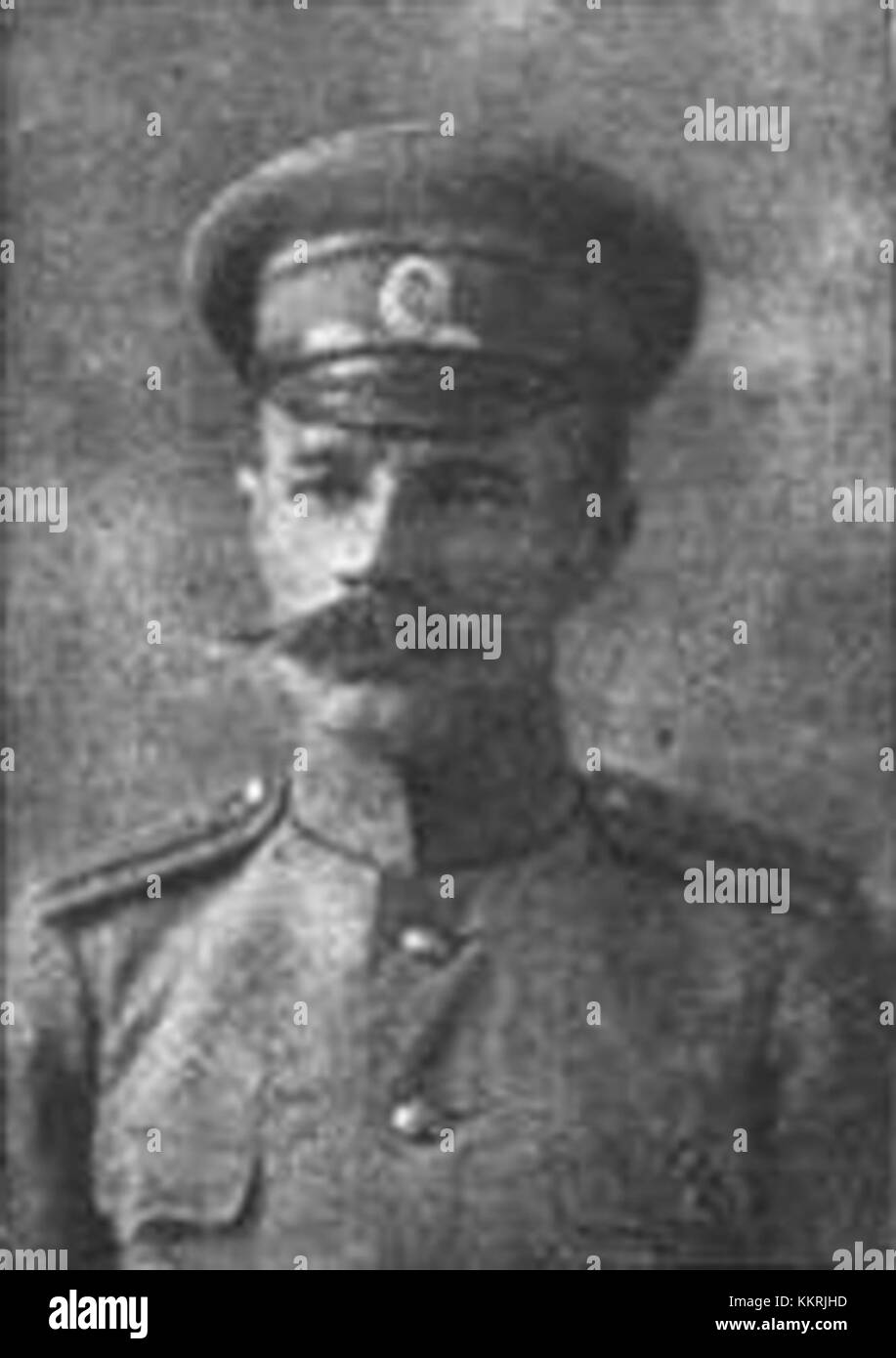 Vasily Iv. Ignatiev Stock Photo - Alamy