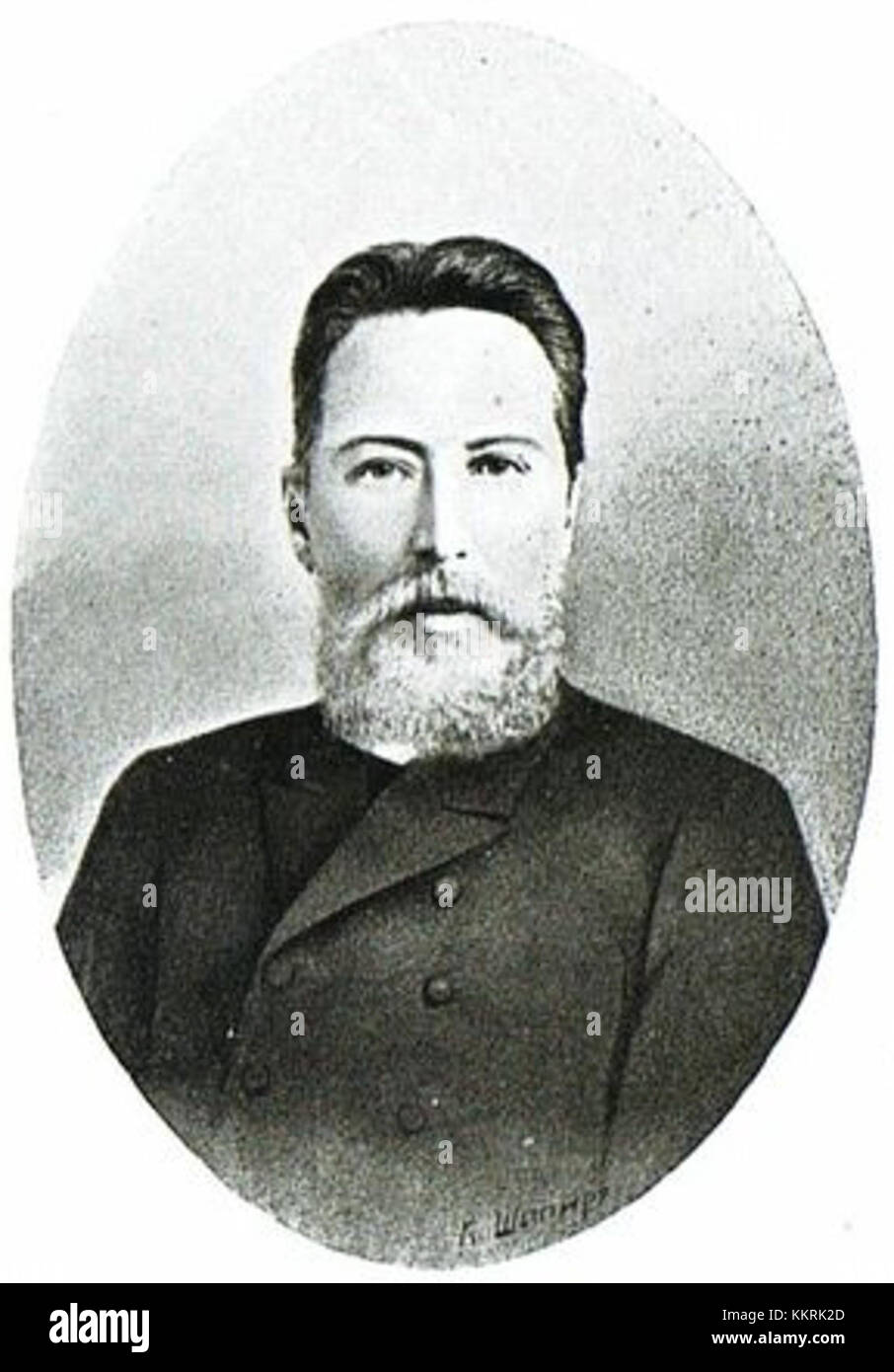 Saburov hi-res stock photography and images - Alamy