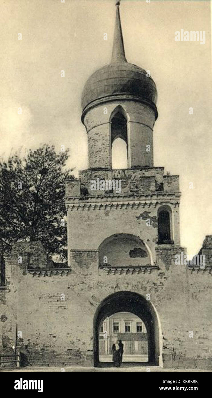 Tower of Odoevsky Gate Stock Photo - Alamy