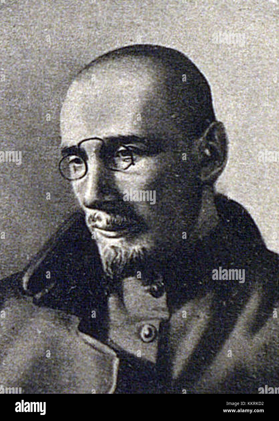 Smilga IT refers to a technological system or project related to the ...