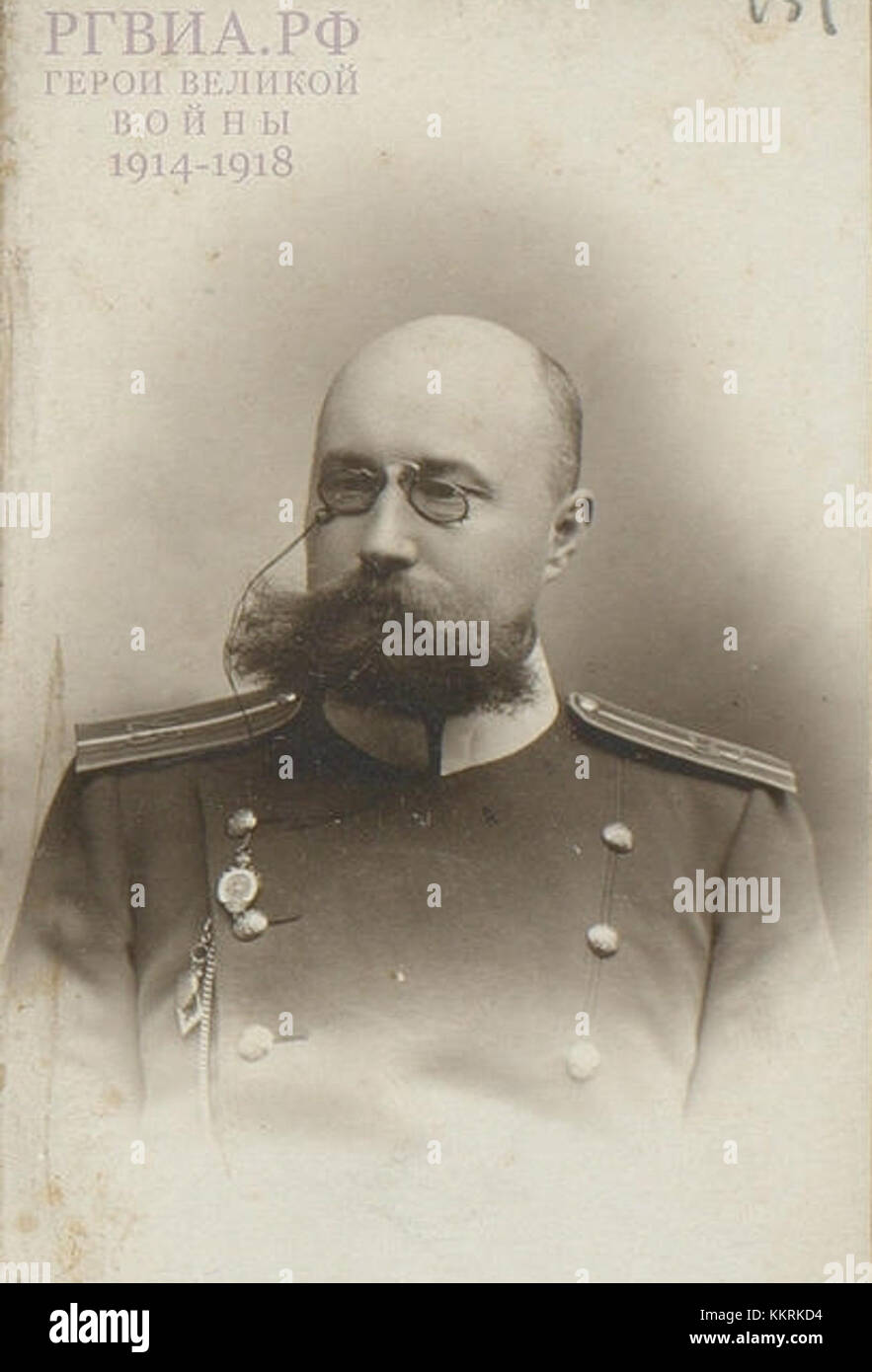 A portrait of Vladimir P. Voronov, a prominent figure in Russian ...