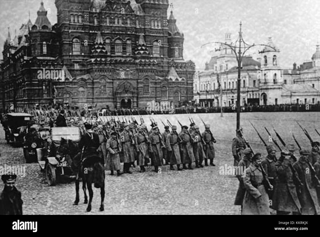 An image or document referencing the Russian Revolution of 1917, a key ...