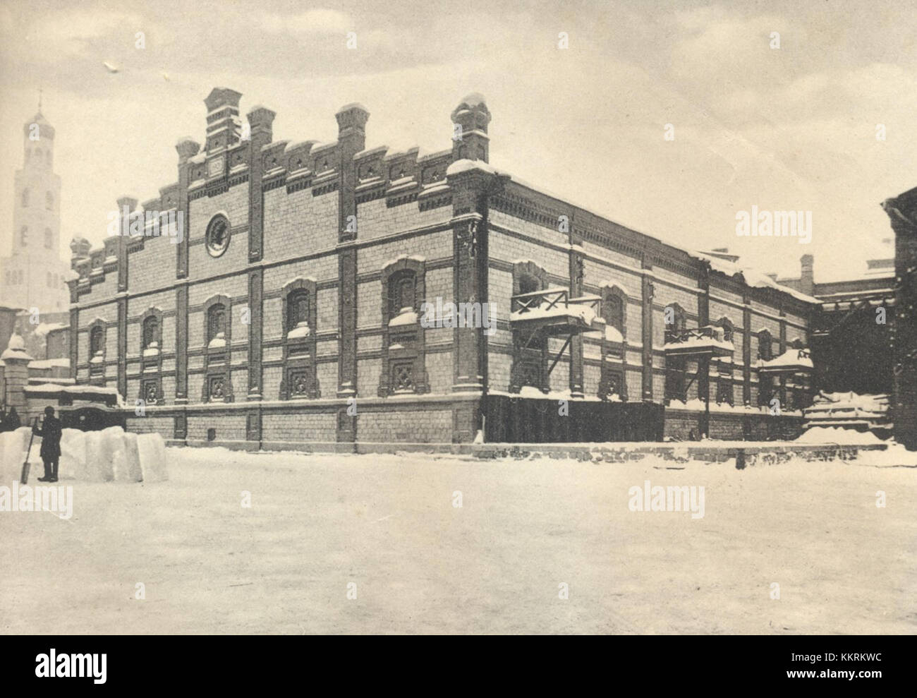 Zhiguli Brewery is a historic brewery in Samara, Russia, known for ...