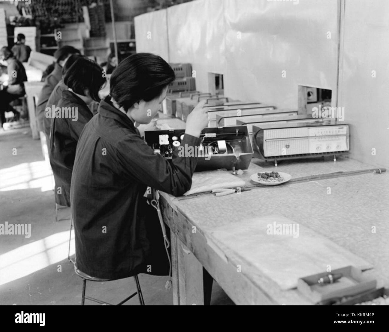 A photograph capturing the LG Radio Factory in 1962, showcasing the ...