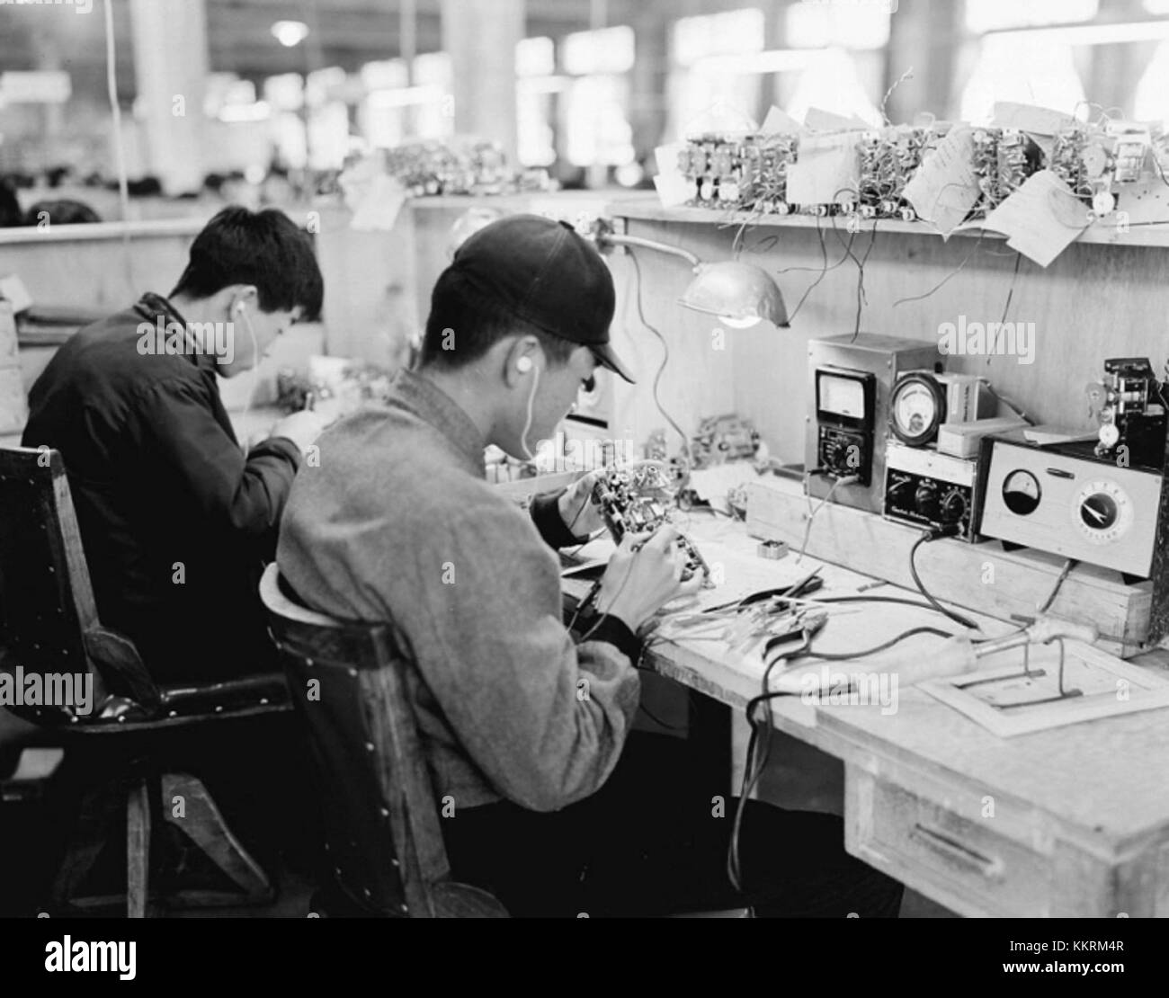 The LG Radio Factory, established in 1962, notable for its production ...