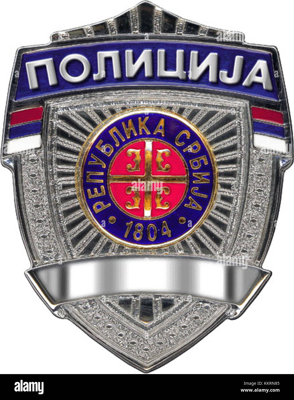 The badge of the Serbian police represents the authority and ...