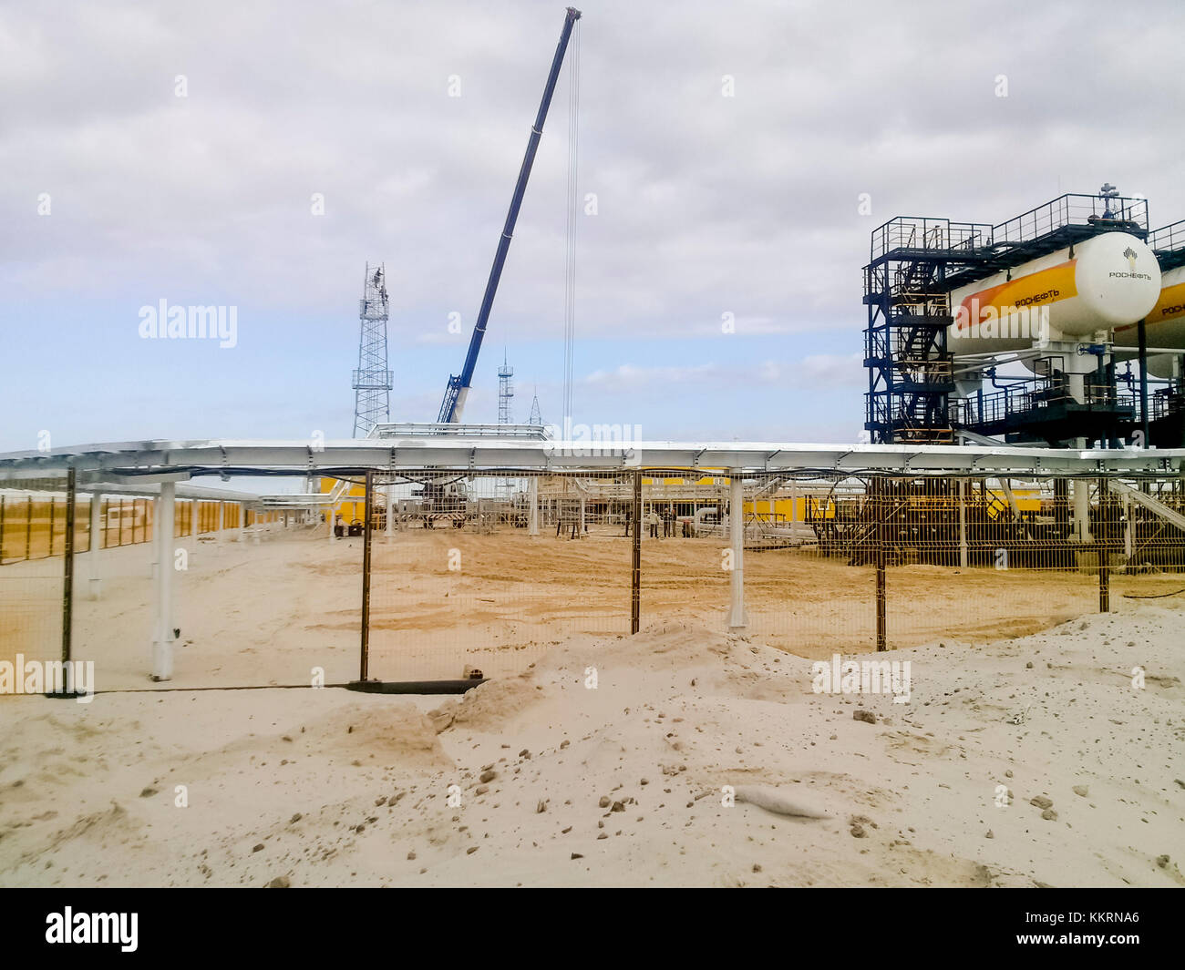 Separator. Equipment for oil separation. Modular oil treatment unit. Bulite for separation Stock ...