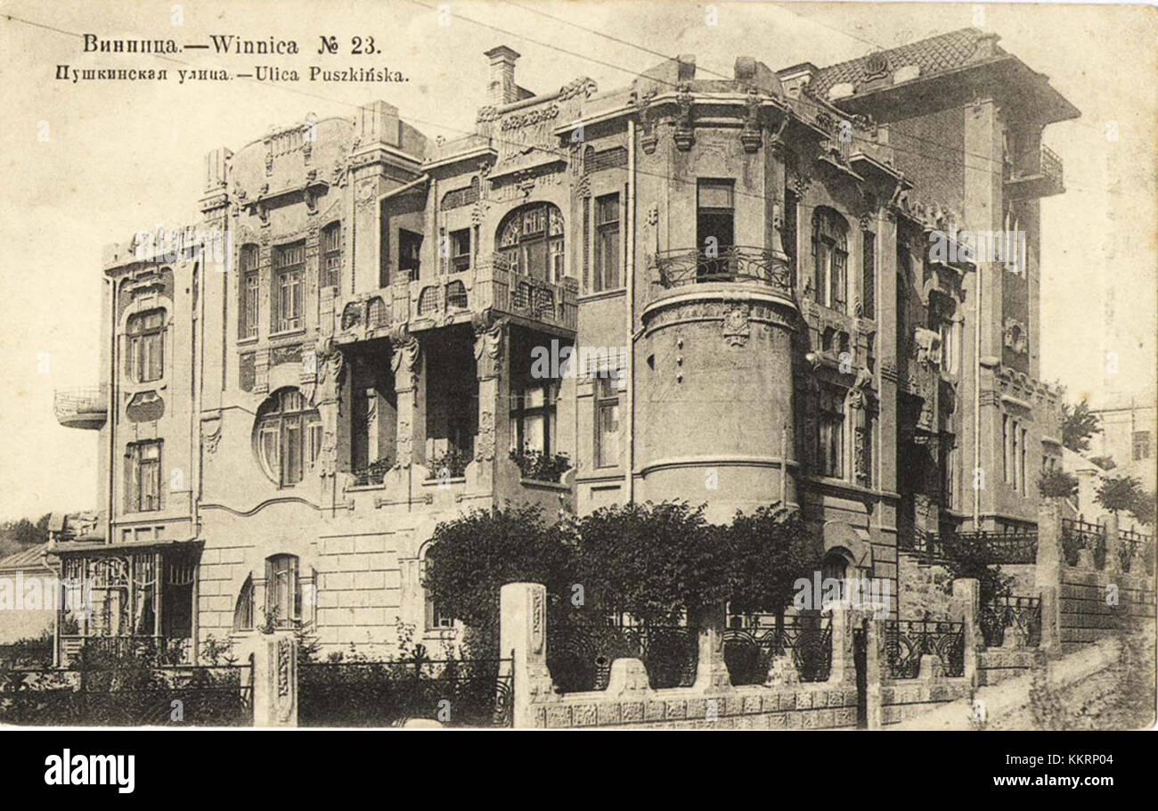 Pushkin street hi-res stock photography and images - Alamy